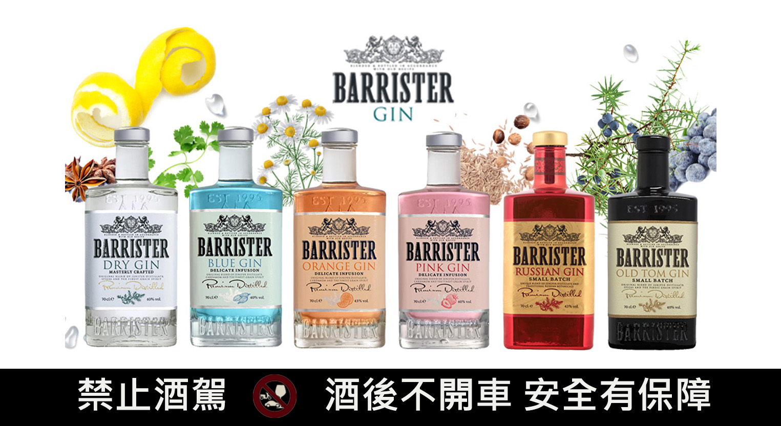 Nine Ocean – Nine Ocean