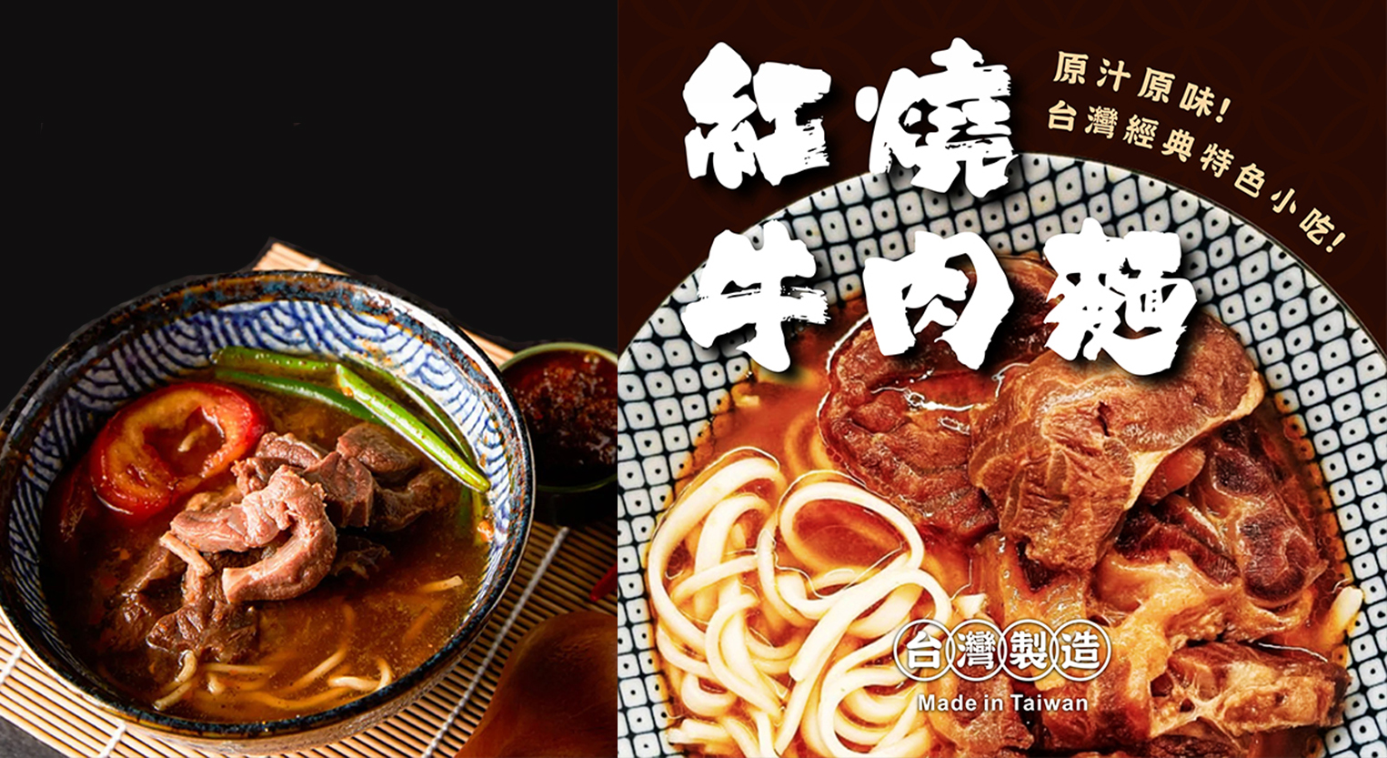 Nine Ocean – Nine Ocean