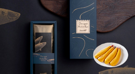 Nine Ocean – Nine Ocean