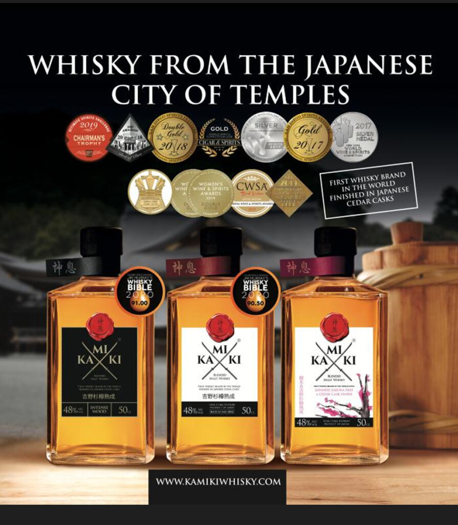 Nine Ocean – 酒品推薦